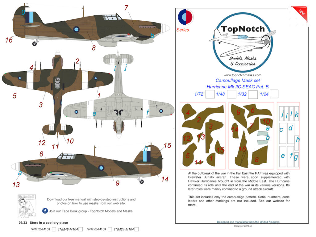 Hurricane Mk IIC SEAC Pat B - TopNotch Masks