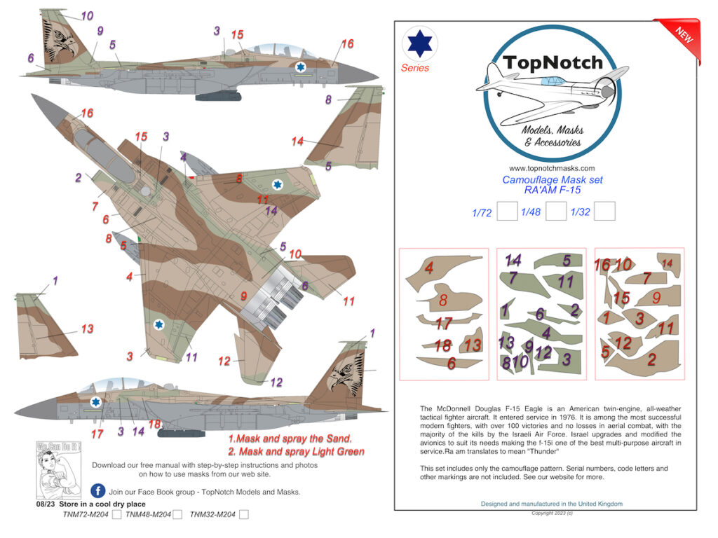 McDonnell Douglas F-15 Ra'am - TopNotch Masks